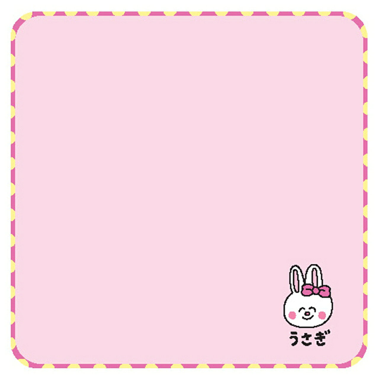 サイズ：高さ200mm 幅200mmJAN：4548678292380型番：292380キャラCD：1821部門CD：018001002オクタニコーポレーション