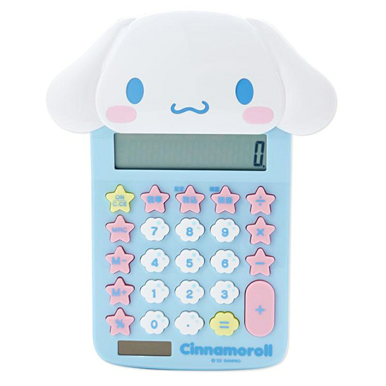 サイズ：JAN：4550337633922型番：633925キャラCD：1050部門CD：019002099