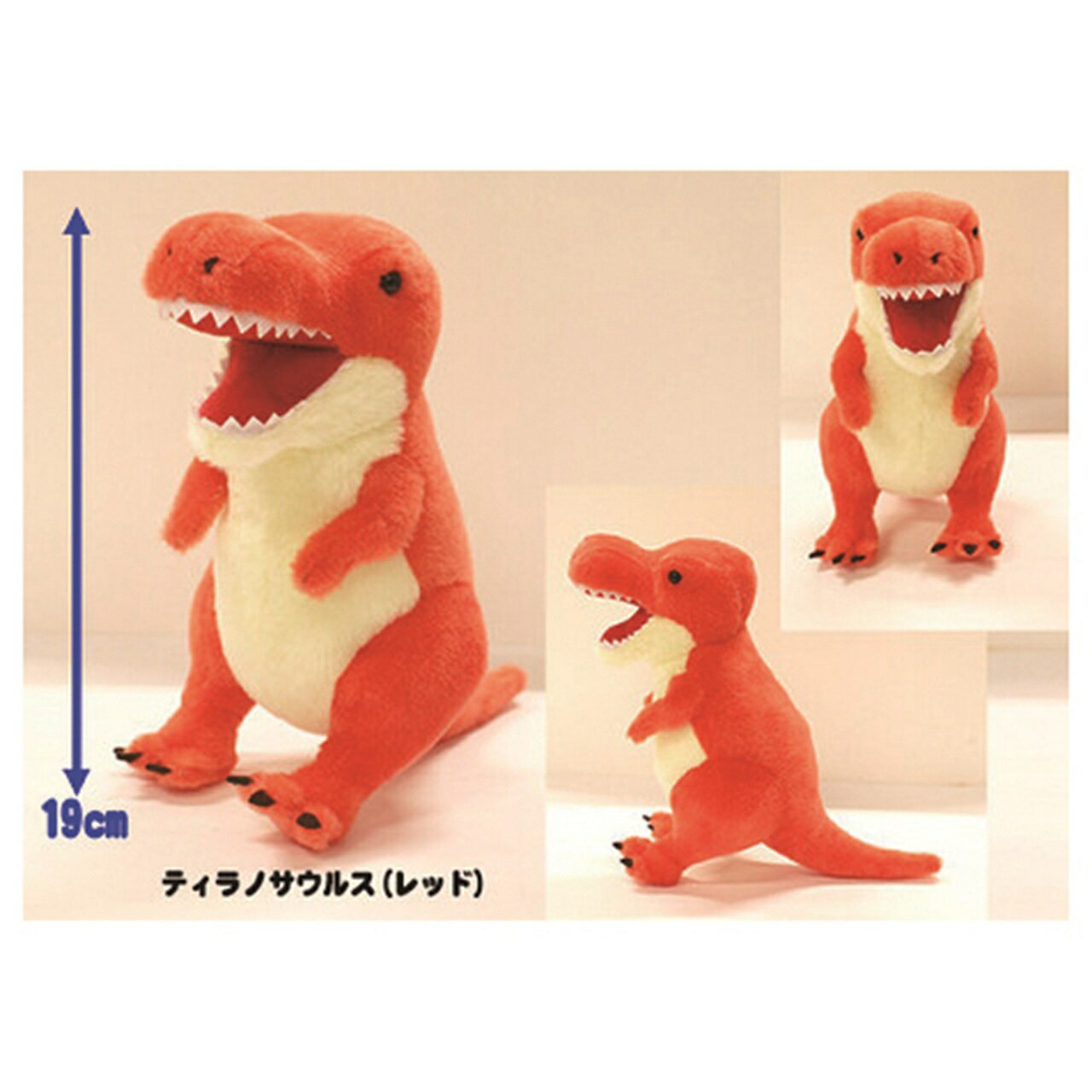 サイズ：JAN：4534943729316型番：701968キャラCD：1803部門CD：024002099