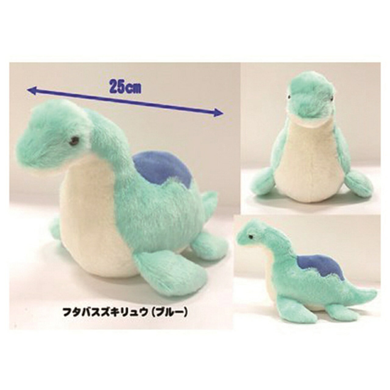サイズ：JAN：4534943729347型番：701974キャラCD：1803部門CD：024002099