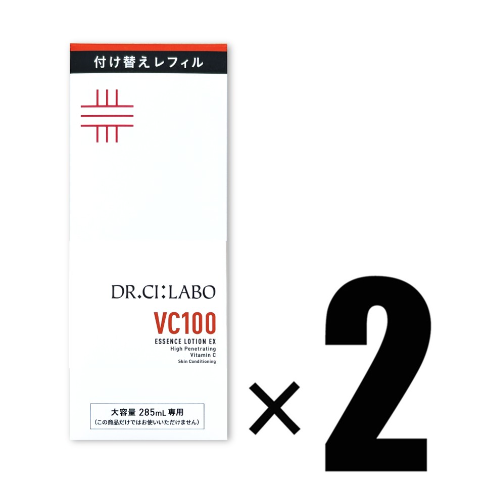 製品について ブランド DR.CI:LABO ドクターシーラボ アイテム 2個 DR.CI:LABO ドクターシーラボ VC100 エッセンスローションEX V レフィル 285mL×2 つめかえ 化粧水 材質/成分表示 主要成分 高浸透ビ...