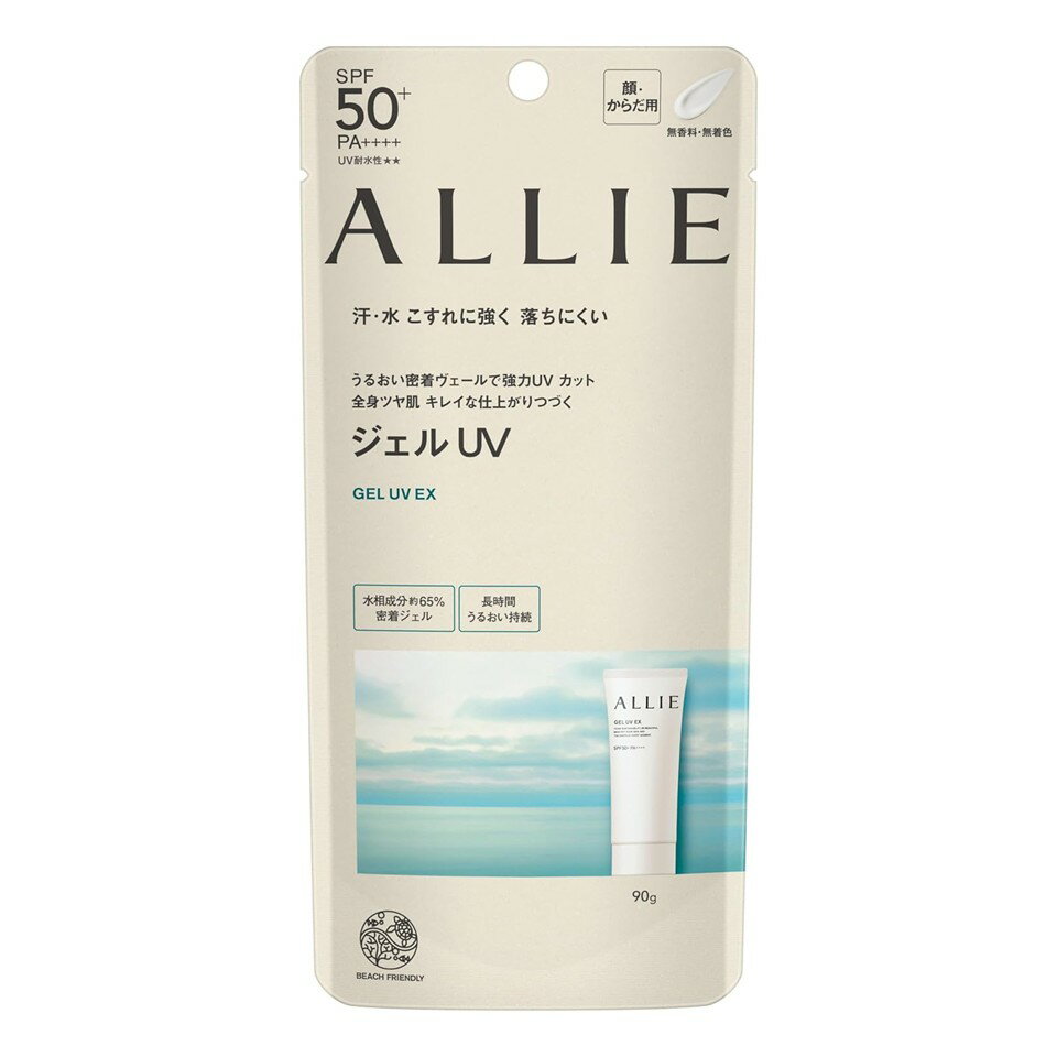 製品について ブランド ALLIE アリィー アイテム Kanebo カネボウ ALLIE アリィー クロノビューティ ジェル UV EX 90g 無香料 SPF50+ / PA++++ 日焼け止めジェル 材質/成分表示 水、酸化亜鉛、エタ...