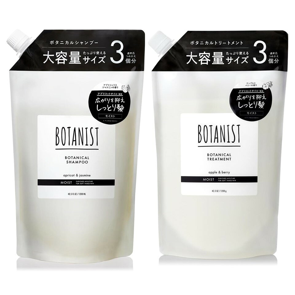 製品について ブランド BOTANIST ボタニスト アイテム 【モイスト】BOTANIST ボタニスト モイスト シャンプー 1200ml & モイスト トリートメント 1200g 大容量 詰め替え レフィル セット 材質/成分表示 【シ...