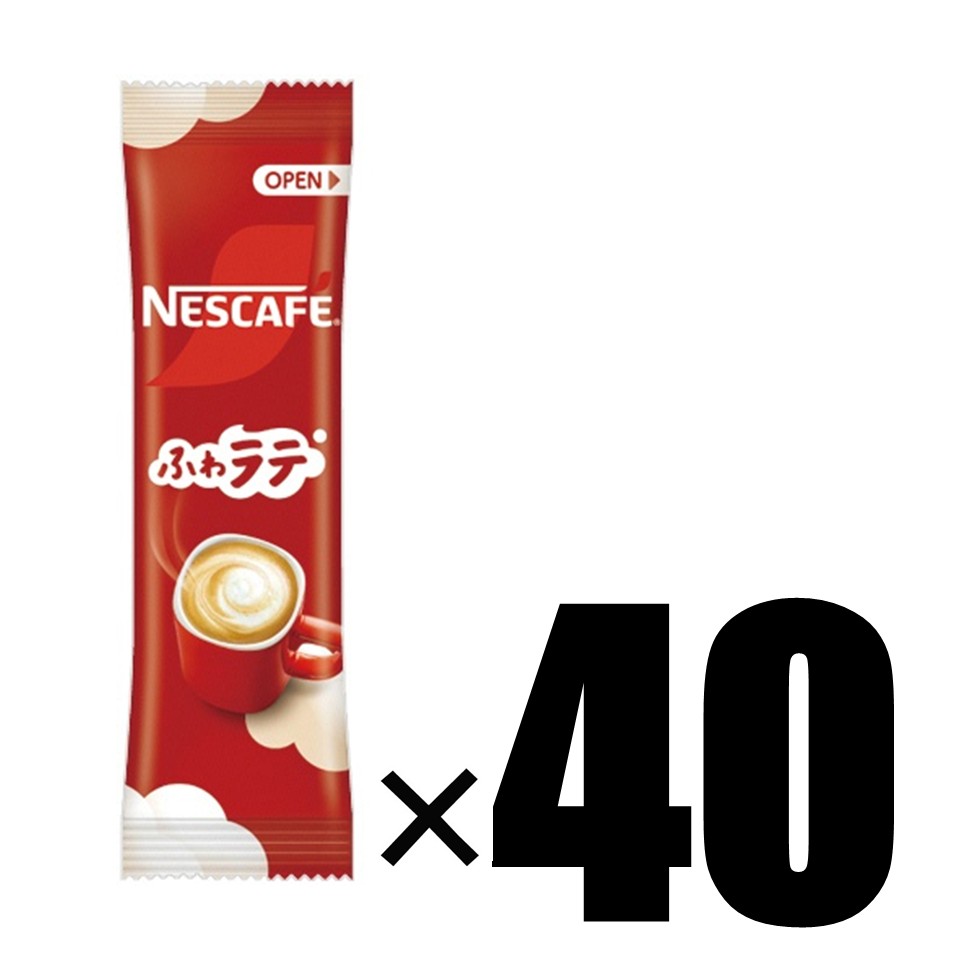 製品について ブランド Nescafe ネスカフェ ふわラテ アイテム 【箱無し/40本セット】Nescafe ネスカフェ ふわラテ 40本 スティックコーヒー インスタントコーヒー 内容量 40本 原材料・成分 コーンシロップ（国内製造）...