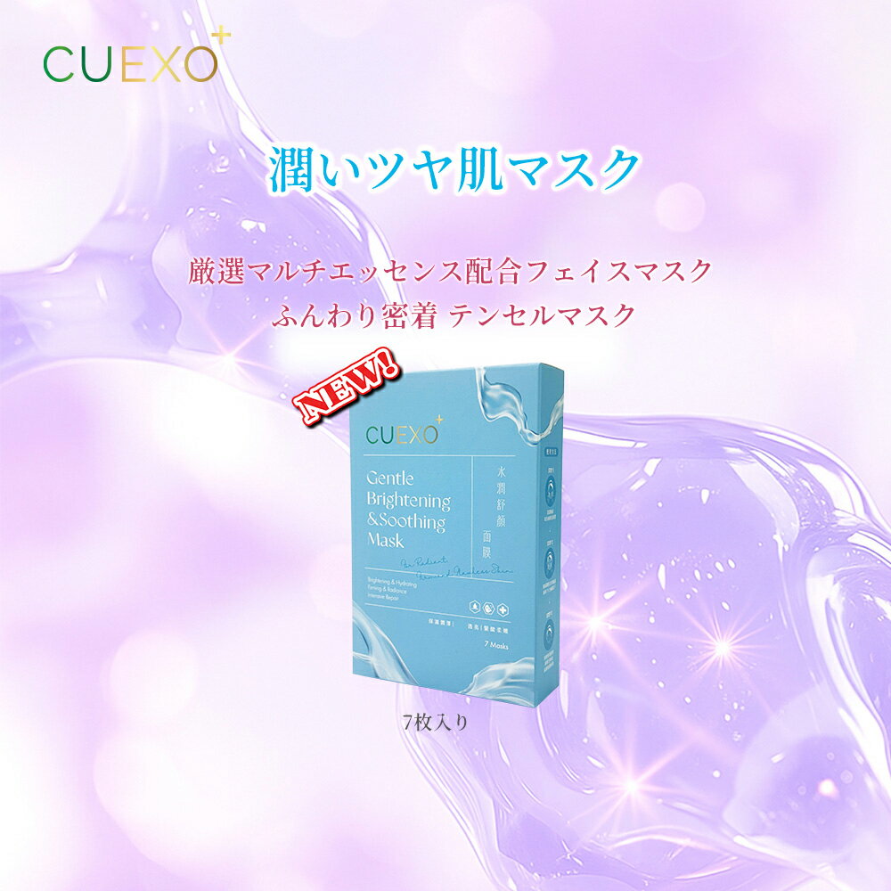 商品情報 海外購入の注意事項 1.個人情報のお取扱いについて 当店は、インターネット通販で取得したお客様の個人情報を、当店からのお知らせや配送業者への委託にのみ使用し、無断で第三者に譲渡・漏洩しません。安心してご利用ください。ただし、法的機...