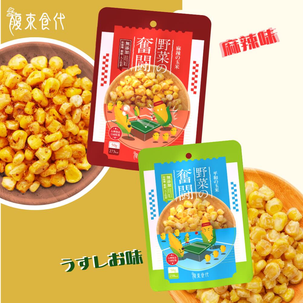 商品情報 海外購入の注意事項 1.個人情報のお取扱いについて 当店は、インターネット通販で取得したお客様の個人情報を、当店からのお知らせや配送業者への委託にのみ使用し、無断で第三者に譲渡・漏洩しません。安心してご利用ください。ただし、法的機...