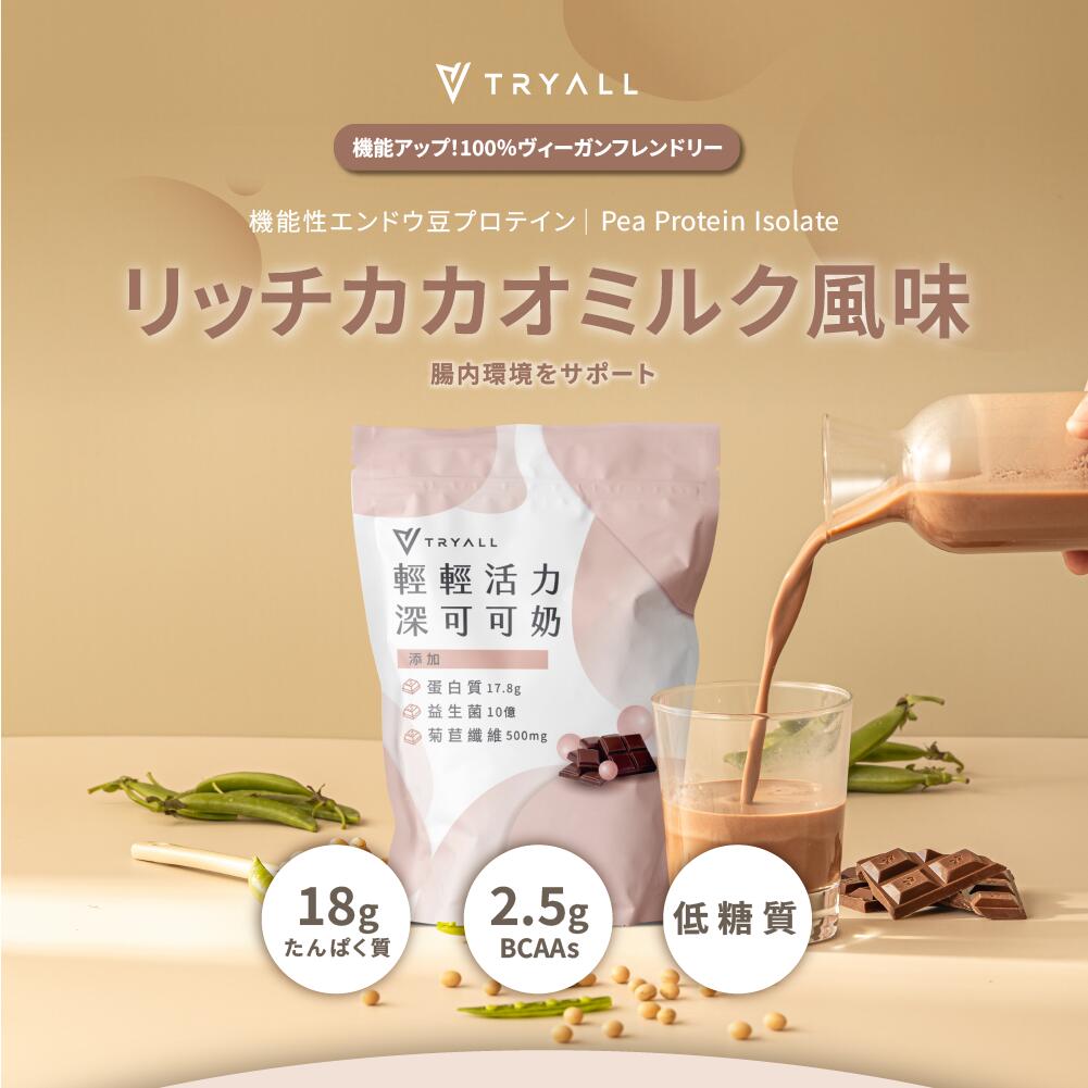 商品情報 海外購入の注意事項 1.個人情報のお取扱いについて 当店は、インターネット通販で取得したお客様の個人情報を、当店からのお知らせや配送業者への委託にのみ使用し、無断で第三者に譲渡・漏洩しません。安心してご利用ください。ただし、法的機...