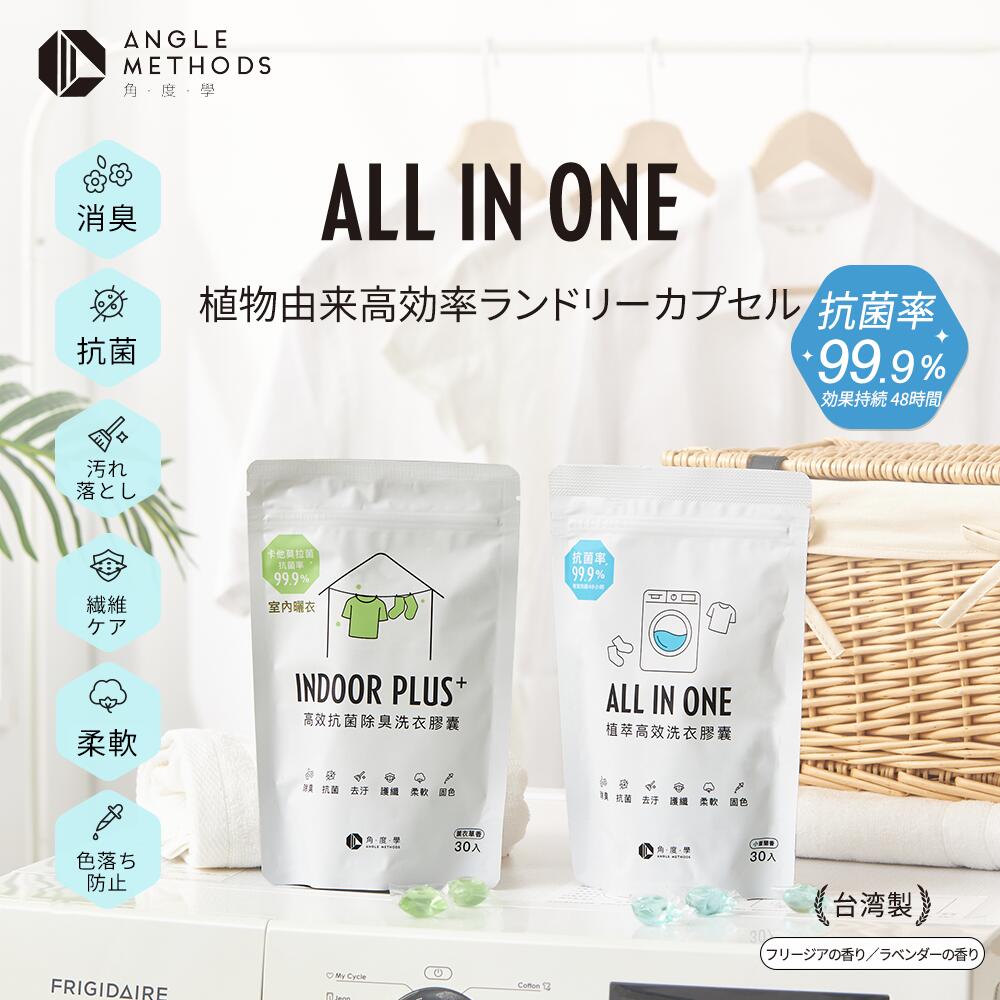 商品情報 海外購入の注意事項 1.個人情報のお取扱いについて 当店は、インターネット通販で取得したお客様の個人情報を、当店からのお知らせや配送業者への委託にのみ使用し、無断で第三者に譲渡・漏洩しません。安心してご利用ください。ただし、法的機...