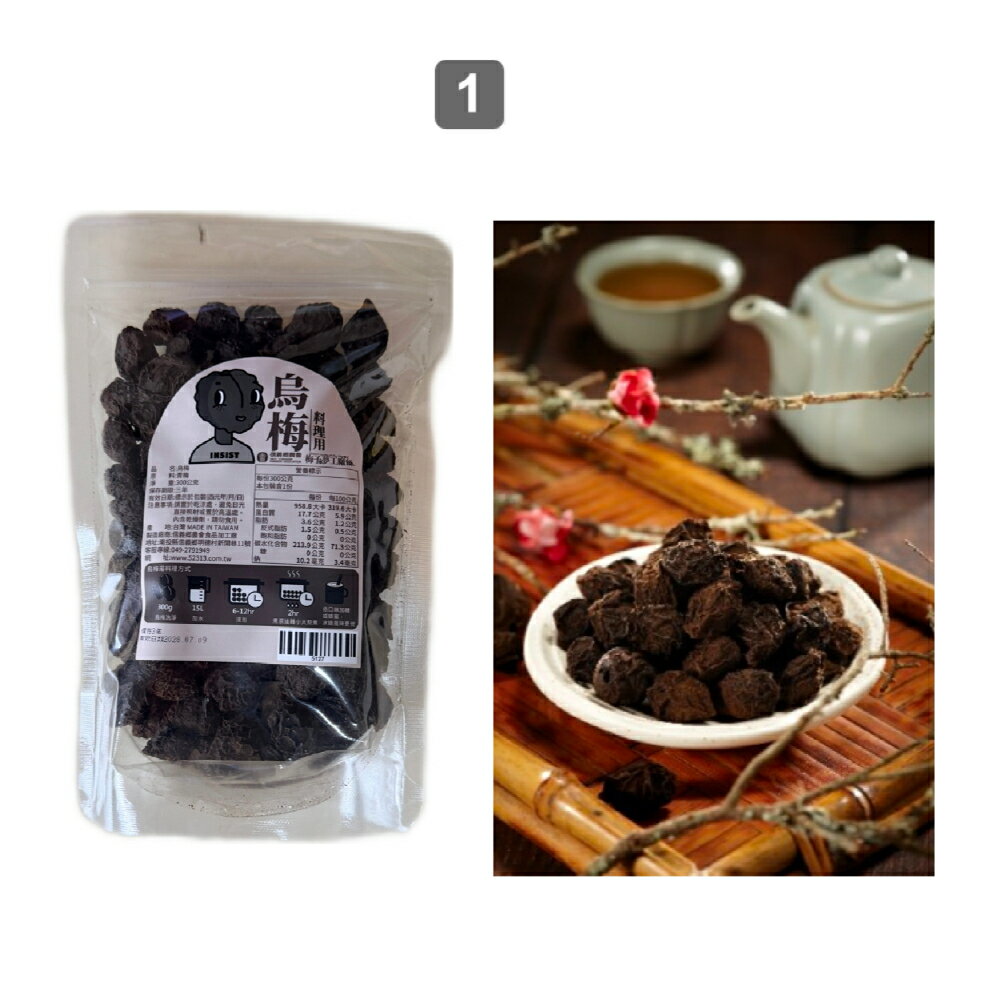 商品情報 海外購入の注意事項 1.個人情報のお取扱いについて 当店は、インターネット通販で取得したお客様の個人情報を、当店からのお知らせや配送業者への委託にのみ使用し、無断で第三者に譲渡・漏洩しません。安心してご利用ください。ただし、法的機...