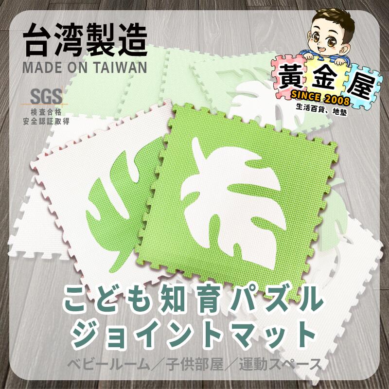 商品情報 海外購入の注意事項 1.個人情報のお取扱いについて 当店は、インターネット通販で取得したお客様の個人情報を、当店からのお知らせや配送業者への委託にのみ使用し、無断で第三者に譲渡・漏洩しません。安心してご利用ください。ただし、法的機...
