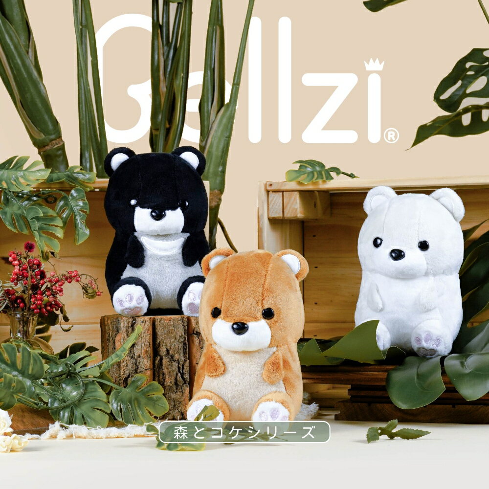 商品情報 海外購入の注意事項 1.個人情報のお取扱いについて 当店は、インターネット通販で取得したお客様の個人情報を、当店からのお知らせや配送業者への委託にのみ使用し、無断で第三者に譲渡・漏洩しません。安心してご利用ください。ただし、法的機...