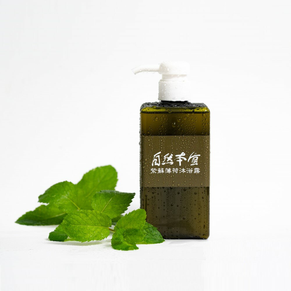 商品情報 名称 自然本質 紫蘇ミント ボディソープ 原材料名 シソエキス、ペパーミントエキス、シコリウムエキス、桑の葉エキス、ヨモギエキス、ローズハイドロラット、ココナッツオイル、オリーブオイル、大豆油、ホホバオイル、ラベンダー精油 内容量...