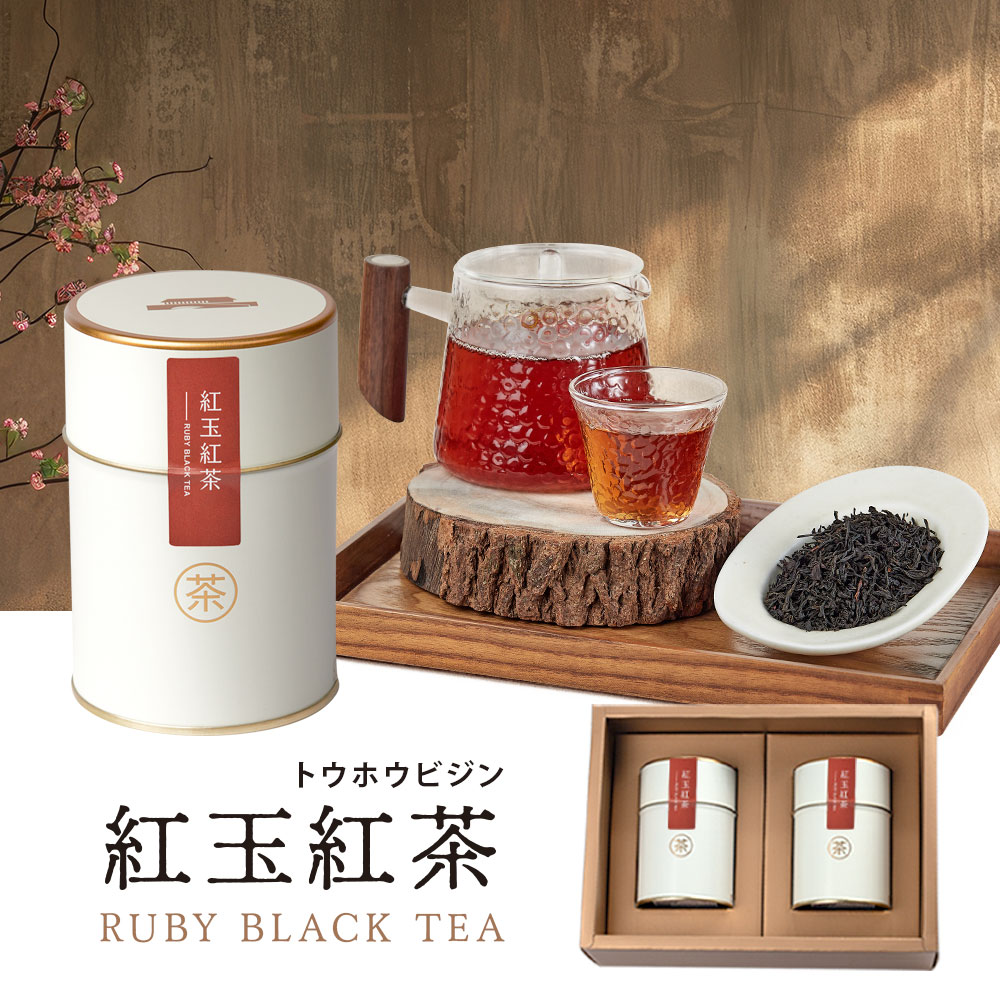 楽天市場】台湾 お茶 缶入りの通販 楽天市場】台湾 お茶 缶入りの通販