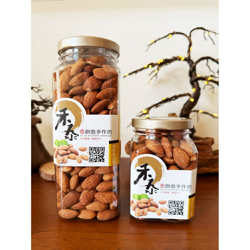 商品情報 海外購入の注意事項 1.個人情報のお取扱いについて 当店は、インターネット通販で取得したお客様の個人情報を、当店からのお知らせや配送業者への委託にのみ使用し、無断で第三者に譲渡・漏洩しません。安心してご利用ください。ただし、法的機...