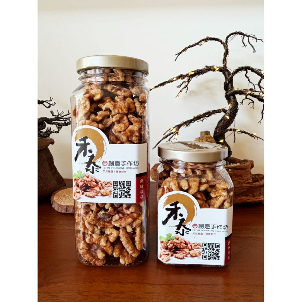 商品情報 海外購入の注意事項 1.個人情報のお取扱いについて 当店は、インターネット通販で取得したお客様の個人情報を、当店からのお知らせや配送業者への委託にのみ使用し、無断で第三者に譲渡・漏洩しません。安心してご利用ください。ただし、法的機...