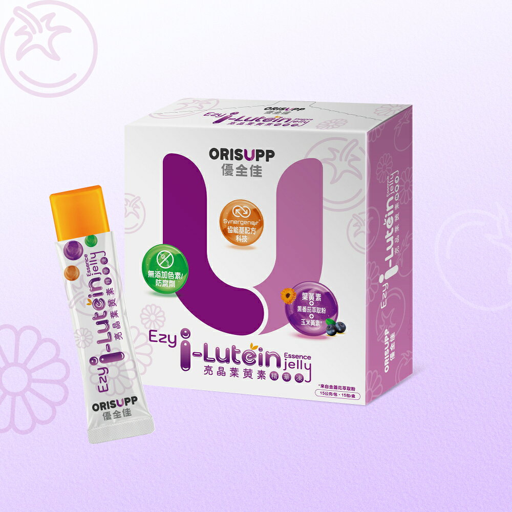 商品情報 海外購入の注意事項 1.個人情報のお取扱いについて 当店は、インターネット通販で取得したお客様の個人情報を、当店からのお知らせや配送業者への委託にのみ使用し、無断で第三者に譲渡・漏洩しません。安心してご利用ください。ただし、法的機...