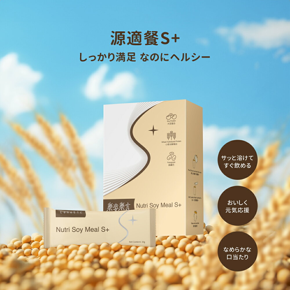 商品情報 海外購入の注意事項 1.個人情報のお取扱いについて 当店は、インターネット通販で取得したお客様の個人情報を、当店からのお知らせや配送業者への委託にのみ使用し、無断で第三者に譲渡・漏洩しません。安心してご利用ください。ただし、法的機...