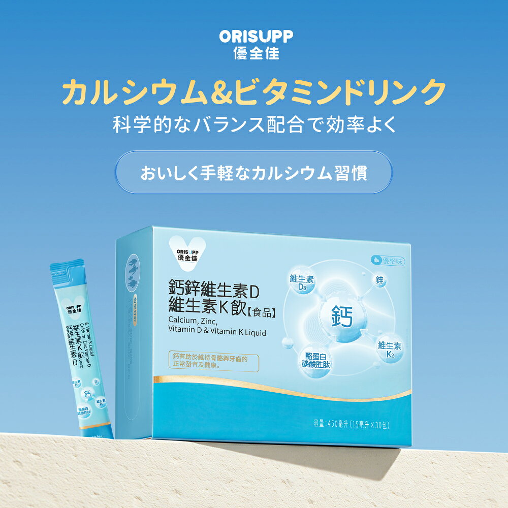 商品情報 海外購入の注意事項 1.個人情報のお取扱いについて 当店は、インターネット通販で取得したお客様の個人情報を、当店からのお知らせや配送業者への委託にのみ使用し、無断で第三者に譲渡・漏洩しません。安心してご利用ください。ただし、法的機...