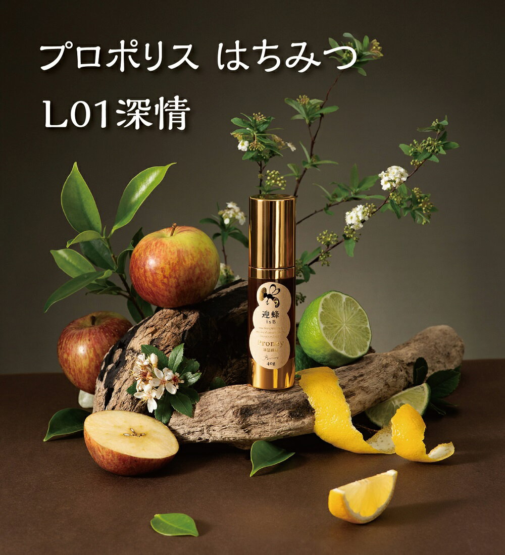 商品情報 商品名 Proney 針なしミツバチはちみつ 原材料名 針なしミツバチはちみつ（100%） 内容量 40g±5% 賞味期限 2年（詳細はパッケージ記載） 保存方法 直射日光・高温多湿を避け、涼しい場所または冷蔵保存 お召し上がり方...