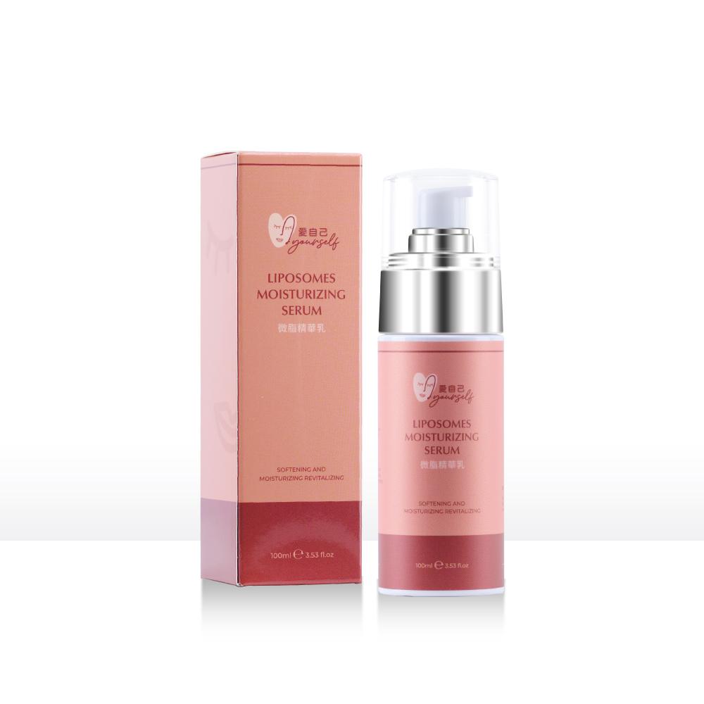 商品情報 商品名 LIPOSOMES MOISTURIZING SERUM 成分 Water (Aqua), Cyclopentasiloxane, Cyclohexasiloxane, C8-C12 Acid Triglyceride, ...