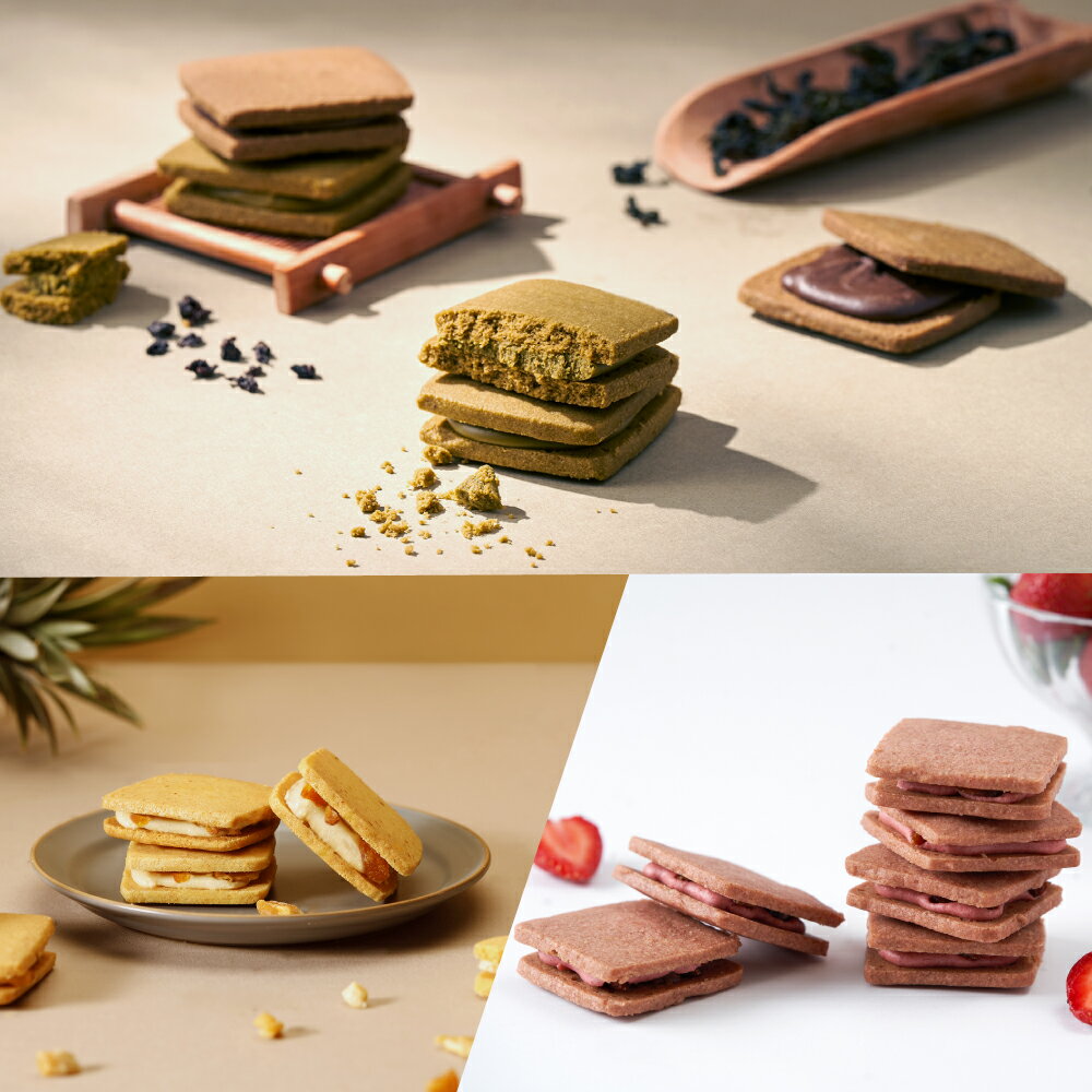 商品情報 商品名 台湾フルーツ＆台湾茶サンドクッキー 2箱セット（いちご パイナップル 文山包種茶 鉄観音） 内容量 1箱8個入り × 2箱（合計16個） 保存方法 直射日光 高温多湿を避け 常温で保存してください。 商品説明 台湾産のフル...