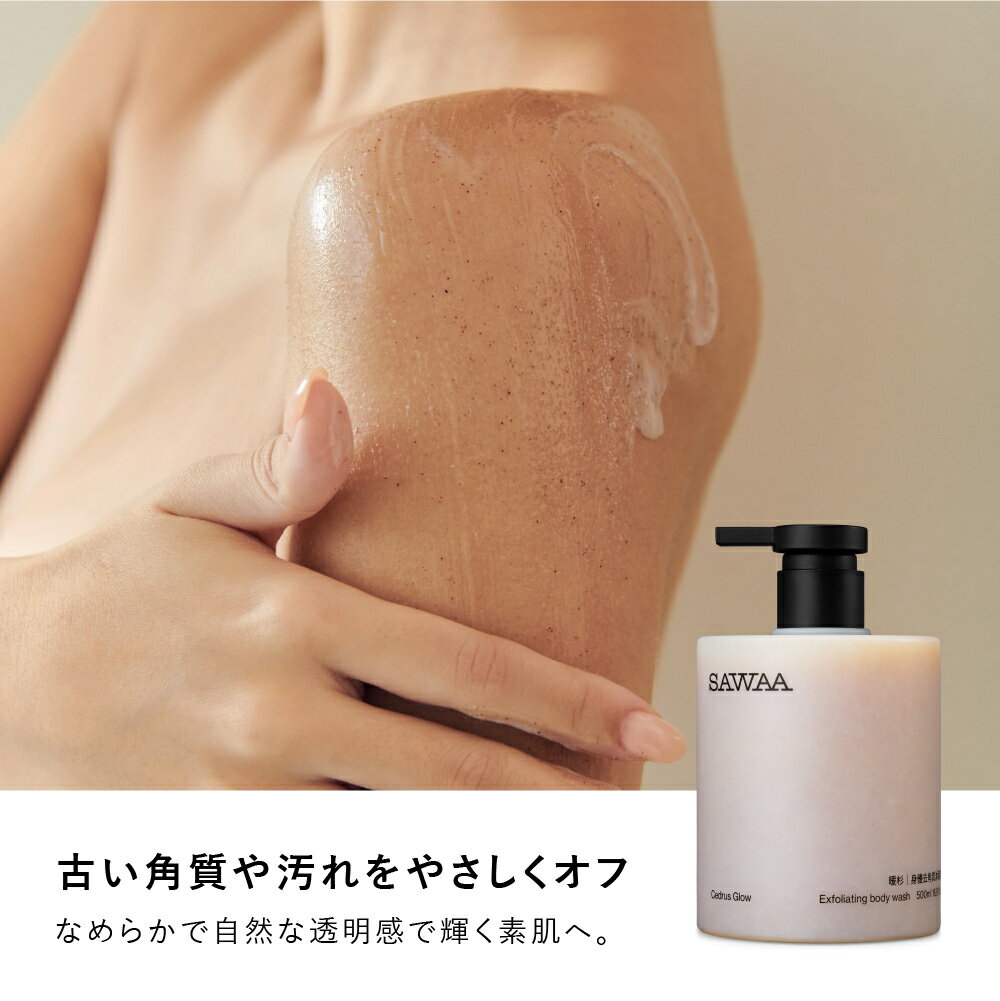 商品情報 海外購入の注意事項 1.個人情報のお取扱いについて 当店は、インターネット通販で取得したお客様の個人情報を、当店からのお知らせや配送業者への委託にのみ使用し、無断で第三者に譲渡・漏洩しません。安心してご利用ください。ただし、法的機...