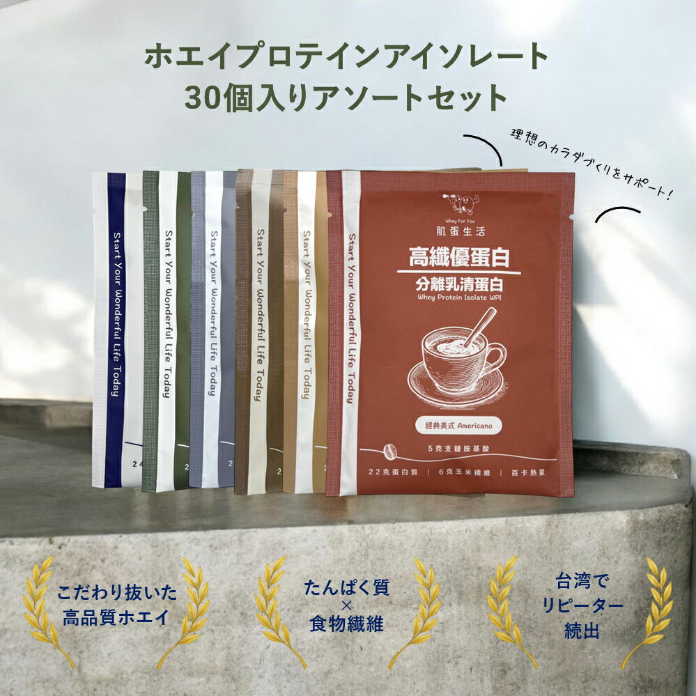 商品情報 海外購入の注意事項 1.個人情報のお取扱いについて 当店は、インターネット通販で取得したお客様の個人情報を、当店からのお知らせや配送業者への委託にのみ使用し、無断で第三者に譲渡・漏洩しません。安心してご利用ください。ただし、法的機...