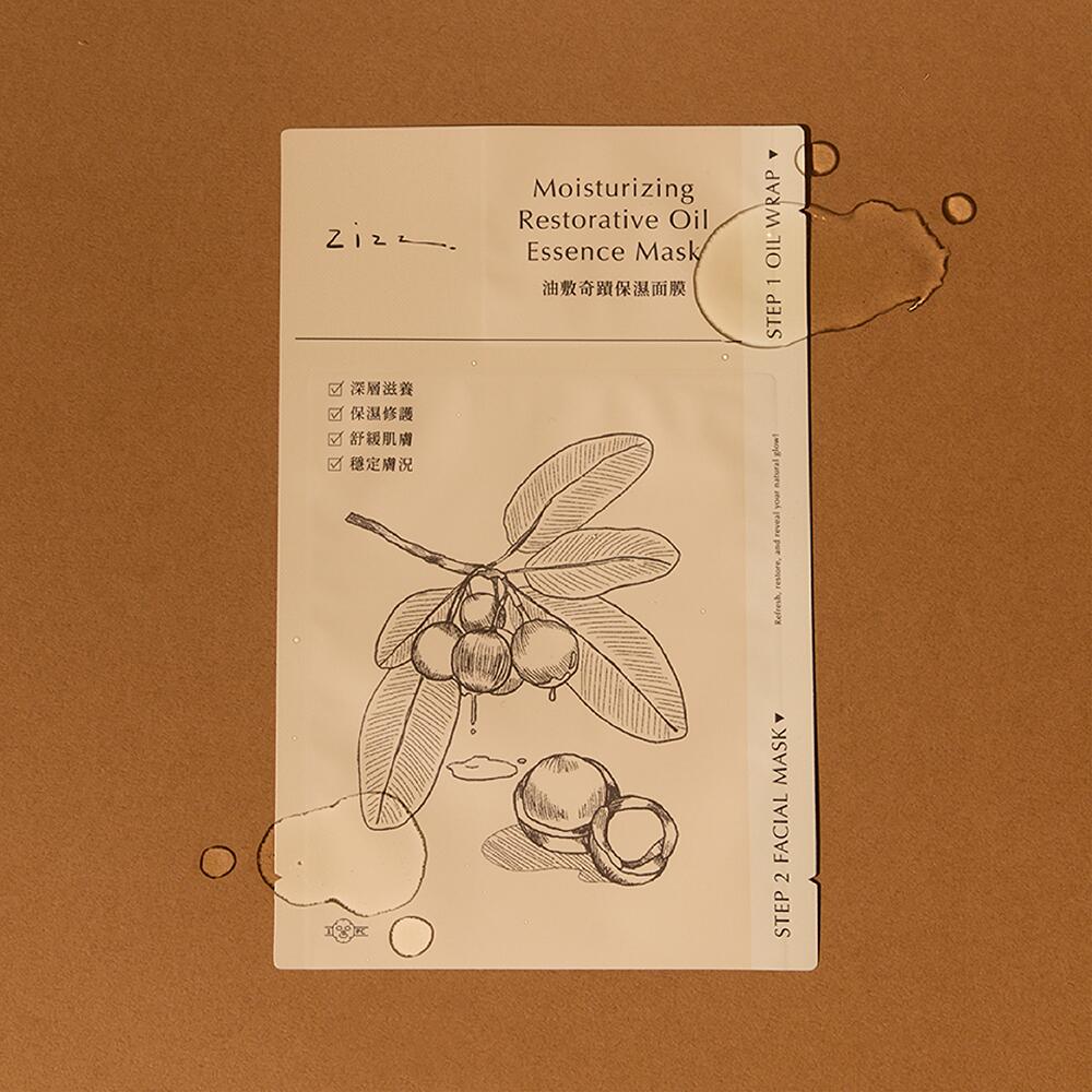 商品情報 海外購入の注意事項 1.個人情報のお取扱いについて 当店は、インターネット通販で取得したお客様の個人情報を、当店からのお知らせや配送業者への委託にのみ使用し、無断で第三者に譲渡・漏洩しません。安心してご利用ください。ただし、法的機...