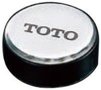 TOTO 浴室取り替えパーツ ワンプッシュ排水栓用 押しボタン【PJ3159】掲載商品の仕様や付属品等の詳細につきましては メーカーに準拠しておりますので メーカーホームページにてご確認下さいますよう よろしくお願いいたします。
