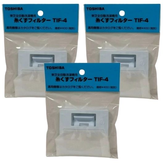 【適用機種】 AW-E80HVP、AW-E70HVP、AW-E60VP、 AW-E50VP、AW-E45V、AW-F80HVP、AW-F70HVP、 AW- F60VP、AW-F50VP、AW-F45V、AW-F70GP、 AW-F60GP...