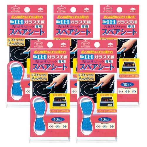汚れとりスティック（別売）に取付け、ガラス天板の表面についた汚れをキズをつけずに落とす。ガンコな汚れを水や洗剤をつけずにこするだけで簡単に使える。●掲載商品の仕様や付属品等の詳細につきましては メーカーに準拠しておりますので メーカーホーム...