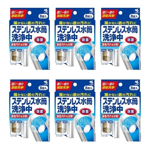 成分がボトル内に広がり手の届かない底の汚れも落とす洗剤・洗浄剤 キッチン用です 着色汚れの原因となるポリフェノールなどを分解し、しっかり落とします 除菌効果で清潔にします(すべての菌を除菌するわけではありません。)●掲載商品の仕様や付属品等...