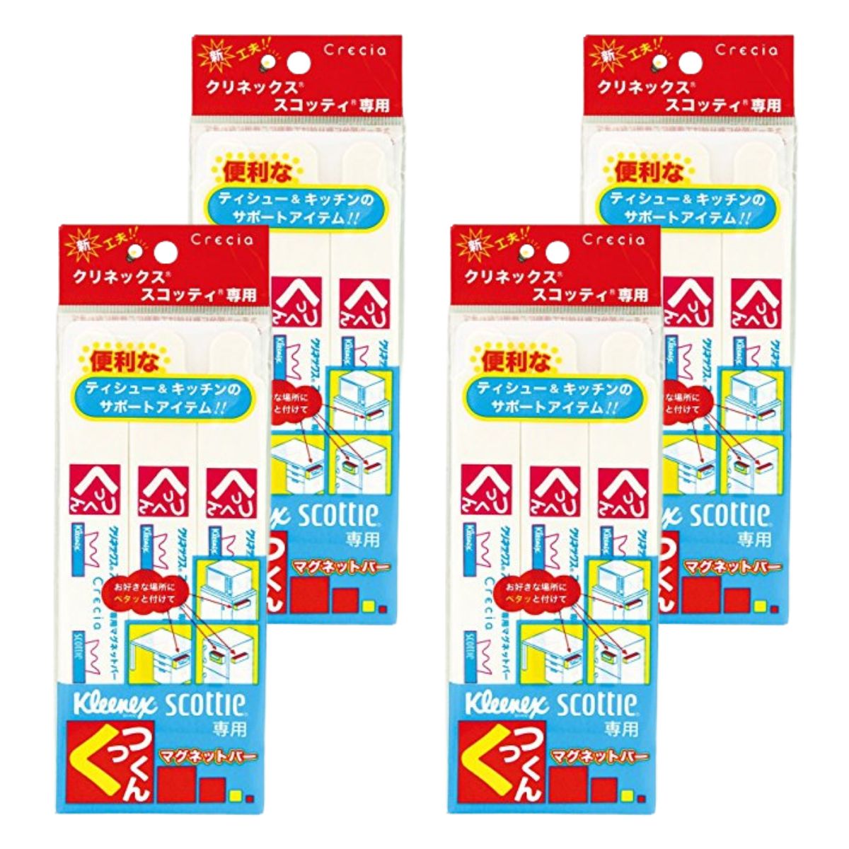 【クリネックス・スコッティ専用マグネットバー くっつくん 商品説明】 ボックス裏面の専用挿入口に差し込んで使えるマグネットペーパーホルダーです。 磁石で製品を壁面などにくっつけて、スペースを有効利用。 クリネックス、スコッティティシューやス...
