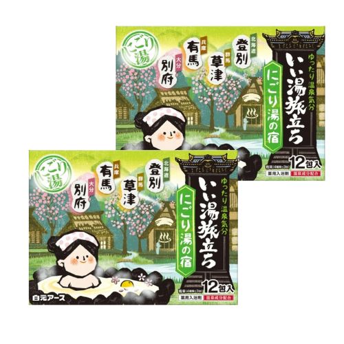 商品区分：医薬部外品 【いい湯旅立ち にごり湯の宿 入浴剤の商品詳細】 ●4種類の風情漂う香りと湯色で、にごり湯の温泉気分を楽しめます。 ※製品は温泉の湯を再現したものではありません。 ●温泉成分 (炭酸水素ナトリウム、 硫酸ナトリウム)が...