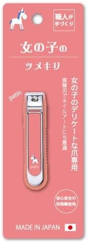 女の子のデリケートな爪専用 直線刃でネイルアートにも最適 安心安全の特殊鋼使用 MADE IN JAPAN●掲載商品の仕様や付属品等の詳細につきましてはメーカーに準拠しておりますので メーカーホームページにてご確認下さいますようよろしくお願...