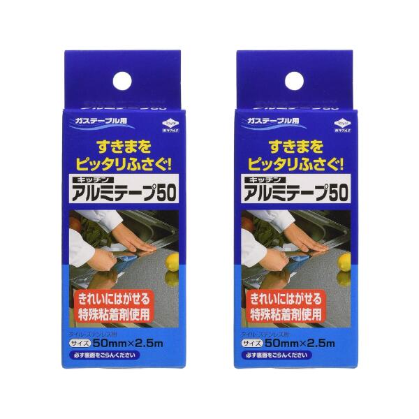●ガス台や調理台のすきまに落ちる汚れを防ぐ タイル・ステンレス用粘着テープ。●キッチンのすきまをピッタリふさぐアルミテープ。●きれいにはがせる特殊粘着剤使用。●掲載商品の仕様や付属品等の詳細につきましてはメーカーに準拠しておりますので メー...