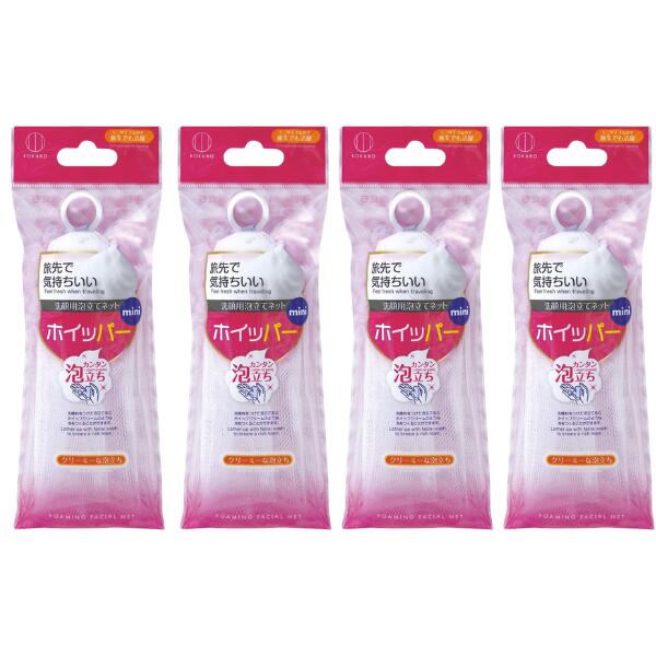 ・ 簡単にクリーミーな泡ちをつくる洗顔用泡立てネット。 ・ 洗顔料をつけて泡立てるとホイップクリームのような泡をつくることができる。 ・ 抗菌ネット使用で衛生的。 ・きめ細かな泡が洗顔に効果的な理由。●掲載商品の仕様や付属品等の詳細につきま...