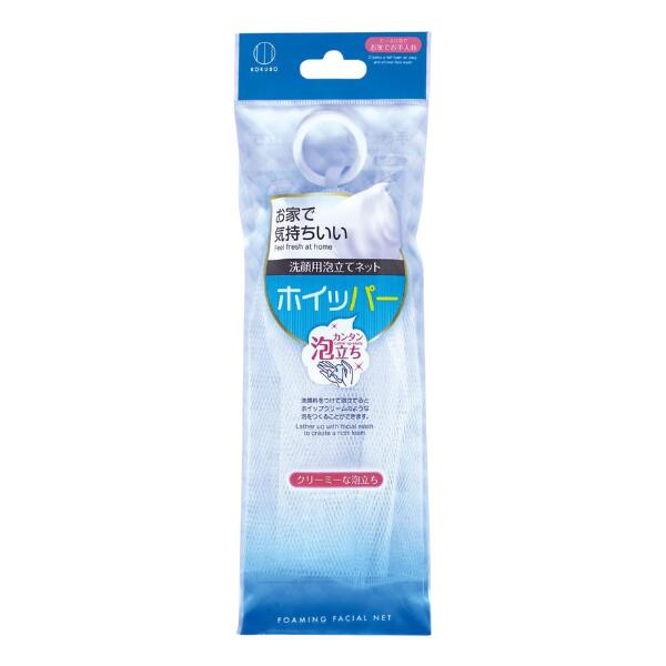 ・ 簡単にクリーミーな泡ちをつくる洗顔用泡立てネット。 ・ 洗顔料をつけて泡立てるとホイップクリームのような泡をつくることができる。 ・ 抗菌ネット使用で衛生的。 ・きめ細かな泡が洗顔に効果的な理由。 本体重量:約0.009kg 材質:本体...