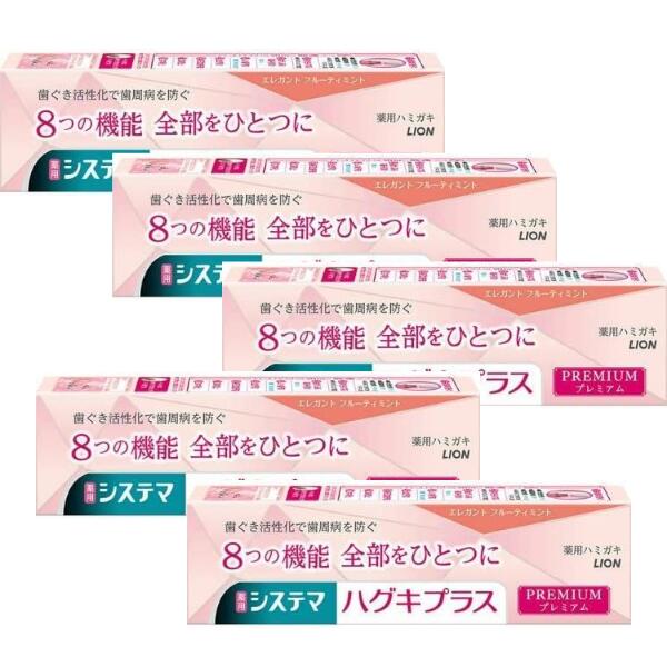 医薬部外品 商品の説明 4つの作用で歯周病を防ぎ、健康な歯ぐきを保つ ・歯ぐき活性化作用 薬用成分ビタミンE（酢酸トコフェロール）が歯ぐき細胞を活性化し、組織を修復します。 ・コラーゲン分解抑制作用 薬用成分トラネキサム酸が、歯ぐきのコラー...