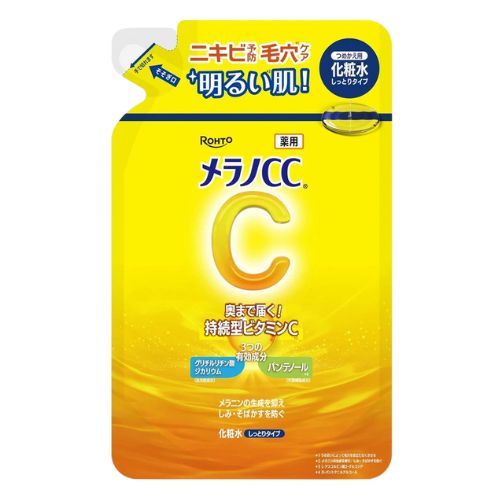 3つの有効成分配合！毎日使える薬用ビタミンC化粧水メラノcc 詰替 化粧水 保湿 しっとり 保湿化粧水 しみ 対策 美白 化粧水 つめかえ用