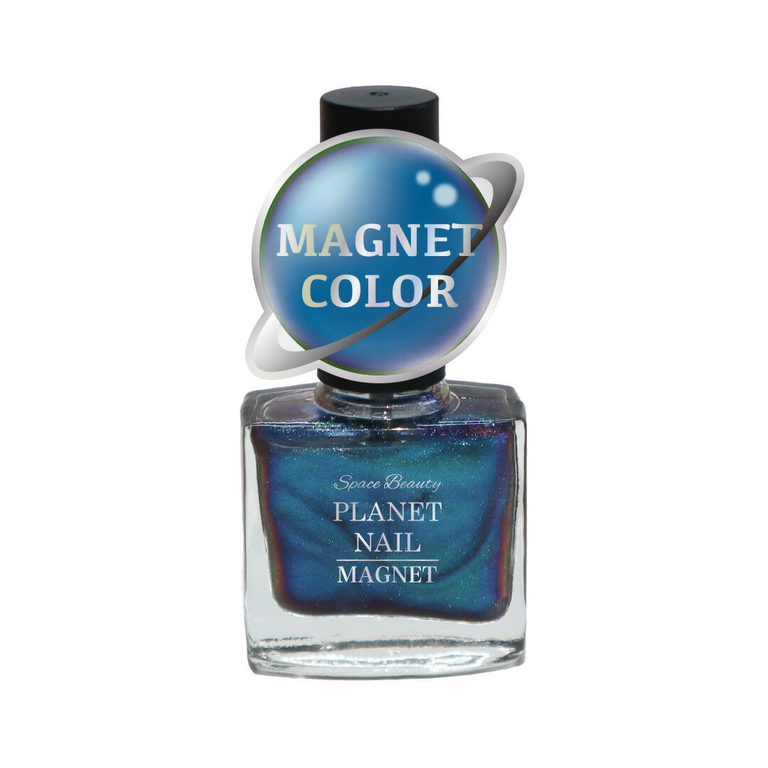 PLANET NAILからマグネットポリッシュが発売！全色カラーチャート紹介 | あるる⑅ズボラでもできる可愛いネイル