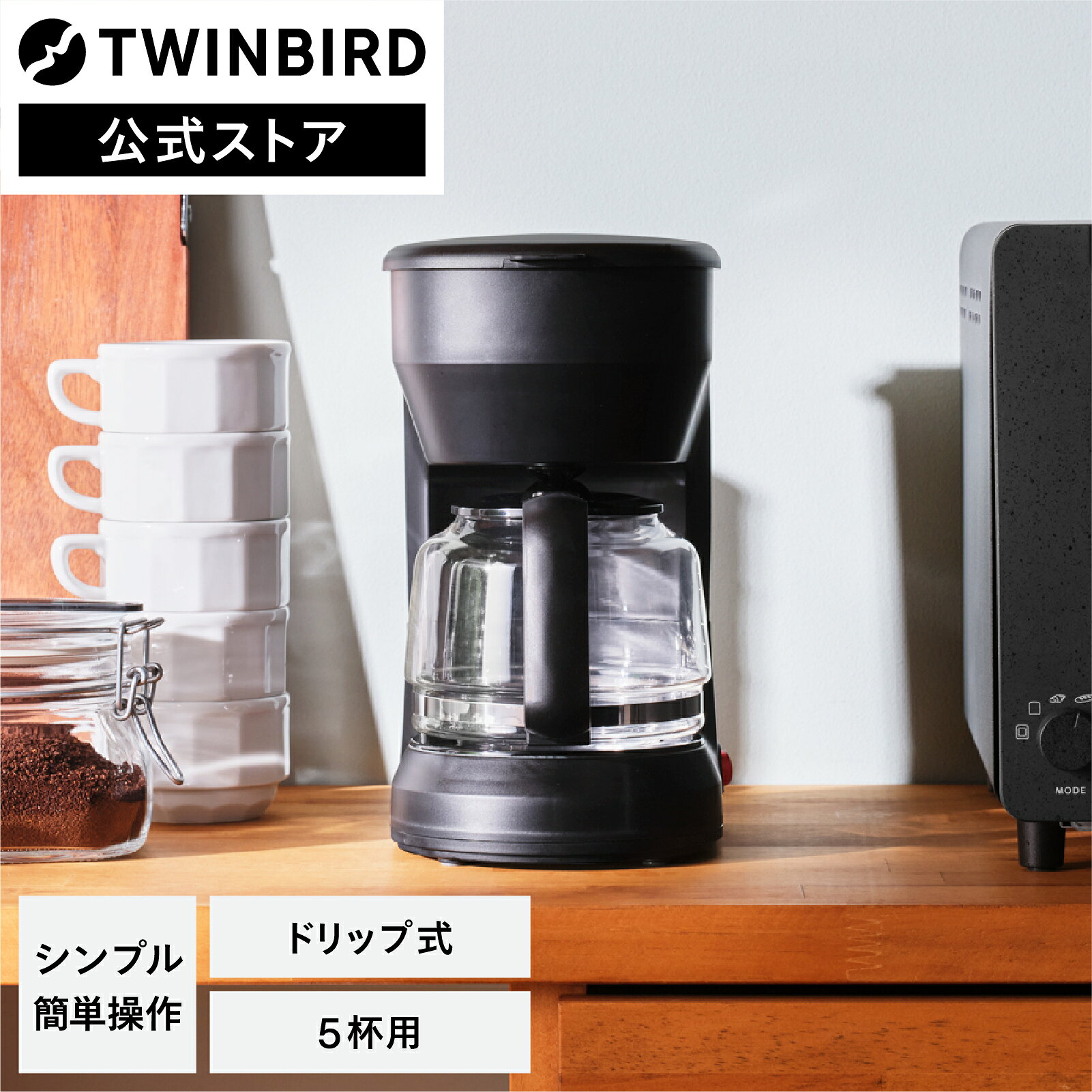 【商品詳細】 製品寸法[ W x D x H ](約) 210 × 141 × 247 mm 製品質量(約) 1.1 kg ( 付属品含む ) 電源 AC 100 V 50 - 60 Hz 消費電力 550 W 電源コード長(約) 1.0 ...