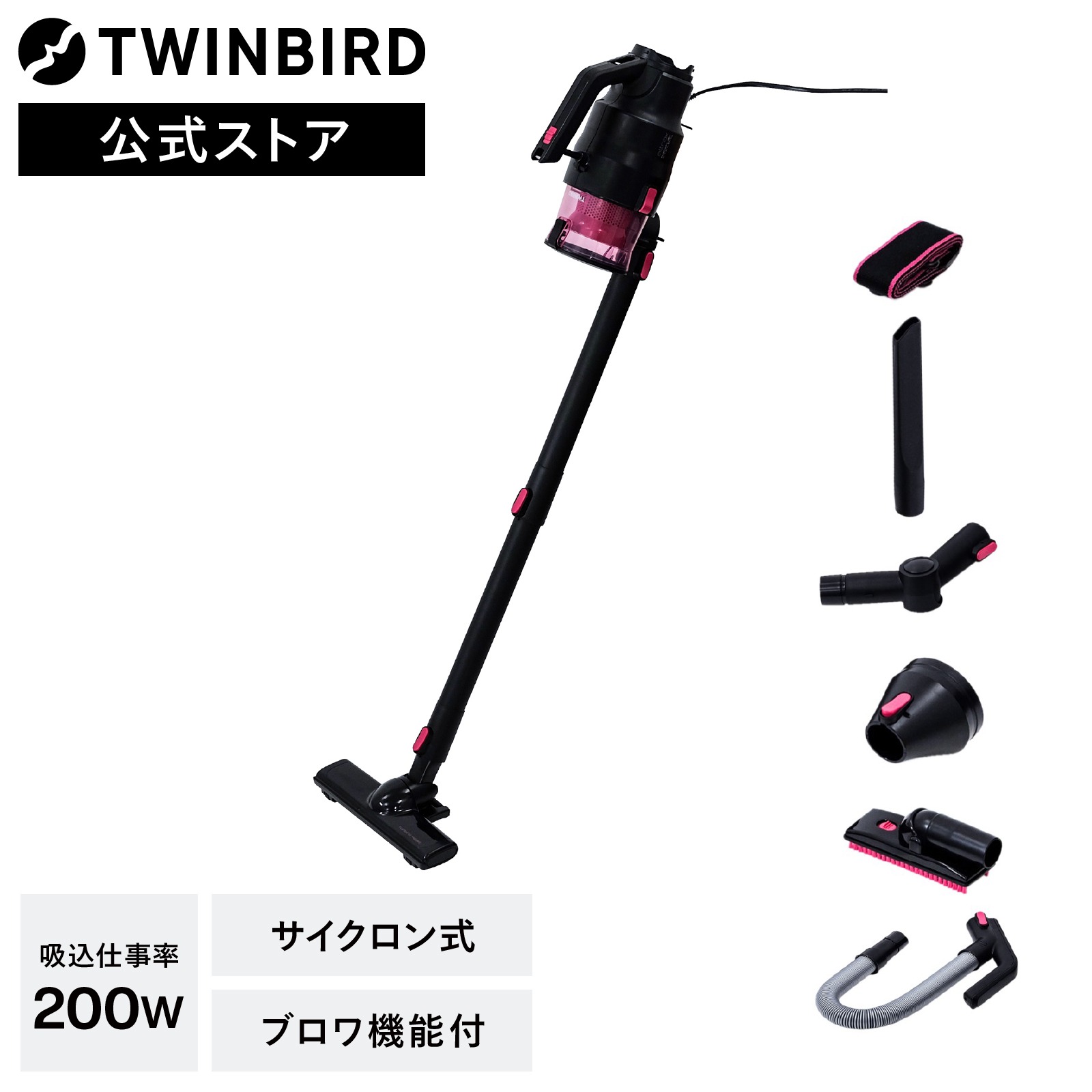 商品番号HC-5252P 商品名パワーハンディークリーナー ハンディージェットサイクロン attrax 製品寸法 約 145 × 290 × 220 mm ( 床用吸込口なし ) 製品質量 約 1.9 kg( 製品のみ ) 電源 AC 10...