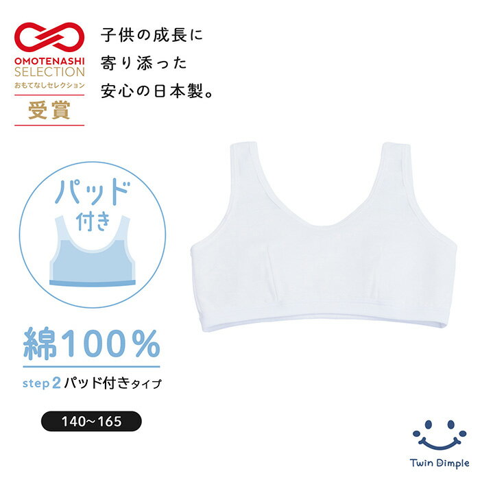おすすめカテゴリー 【掲載商品の在庫について】 掲載商品につきましては、実店舗と共有しているため 「在庫有り」の表示があっても、ご注文後に欠品が 発生する場合がございます。完売や欠品の場合は 誠にご迷惑をお掛け致します。予めご了承くださいま...