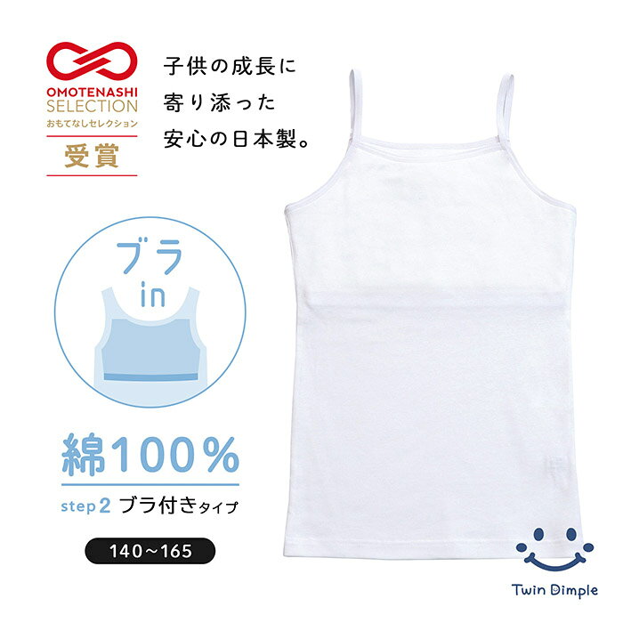 おすすめカテゴリー 【掲載商品の在庫について】 掲載商品につきましては、実店舗と共有しているため 「在庫有り」の表示があっても、ご注文後に欠品が 発生する場合がございます。完売や欠品の場合は 誠にご迷惑をお掛け致します。予めご了承くださいま...
