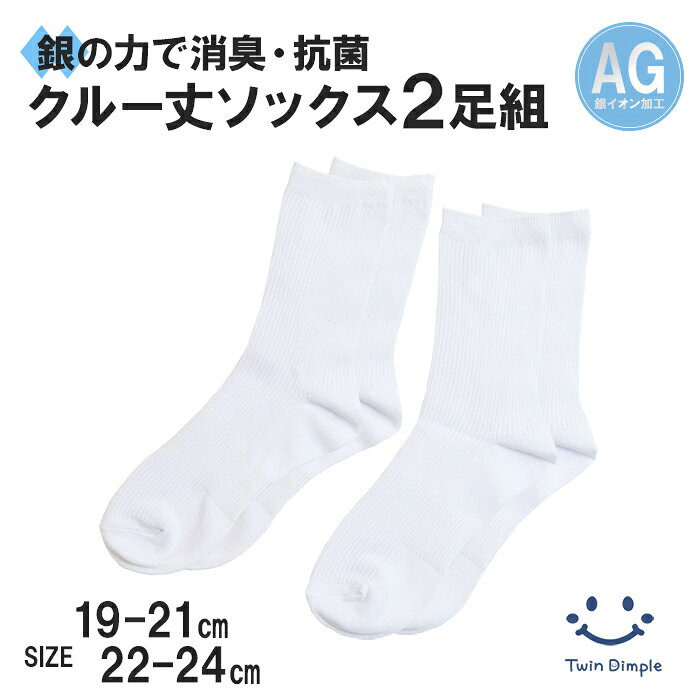 【掲載商品の在庫について】 掲載商品につきましては、実店舗と共有しているため 「在庫有り」の表示があっても、ご注文後に欠品が 発生する場合がございます。完売や欠品の場合は 誠にご迷惑をお掛け致します。予めご了承くださいませ。商品情報 年間定...