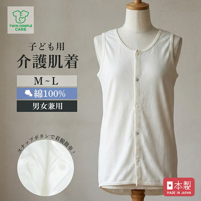 【掲載商品の在庫について】 掲載商品につきましては、実店舗と共有しているため 「在庫有り」の表示があっても、ご注文後に欠品が 発生する場合がございます。完売や欠品の場合は 誠にご迷惑をお掛け致します。予めご了承くださいませ。商品情報 品質に...