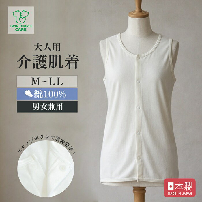 【掲載商品の在庫について】 掲載商品につきましては、実店舗と共有しているため 「在庫有り」の表示があっても、ご注文後に欠品が 発生する場合がございます。完売や欠品の場合は 誠にご迷惑をお掛け致します。予めご了承くださいませ。商品情報 品質に...