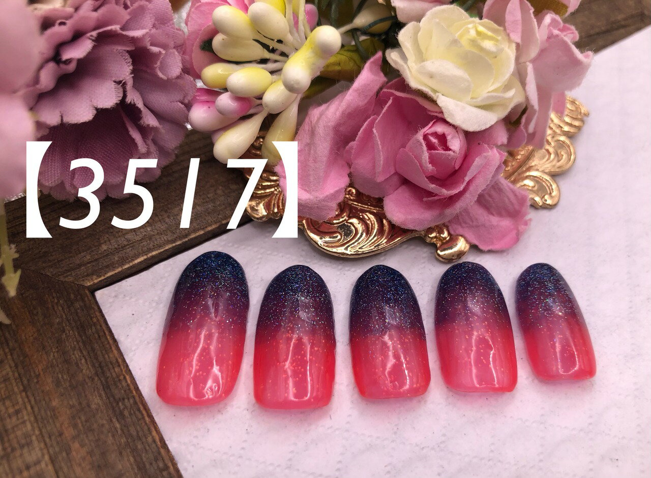 商品情報セット内容チップの装着・着脱の説明書チップを装着するテープ1回分サイズ/寸法サイズ寸法に関しましては、ご選択のチップ種類（ 「ロンルラウンド・ショートオーバル・カジュアルラウンド・カジュアルスクエア 」の中のいずれか）の画像に記載し...