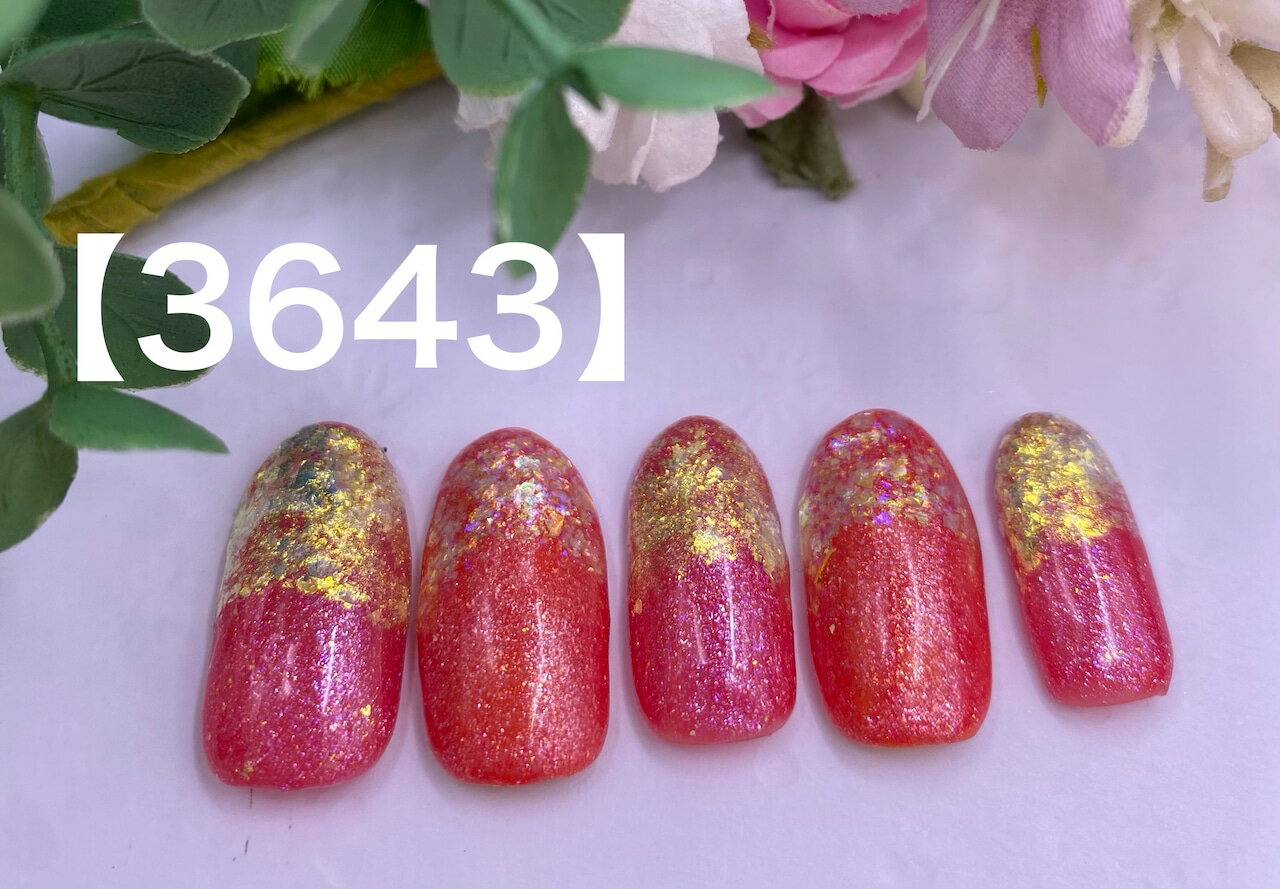 商品情報セット内容チップの装着・着脱の説明書チップを装着するテープ1回分サイズ/寸法サイズ寸法に関しましては、ご選択のチップ種類（ 「ロンルラウンド・ショートオーバル・カジュアルラウンド・カジュアルスクエア 」の中のいずれか）の画像に記載し...